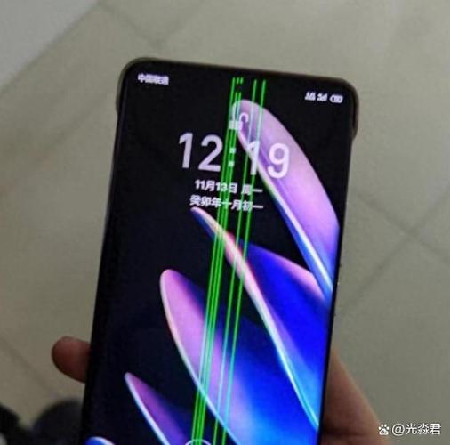 手机屏幕乱显乱跳什么原因图标