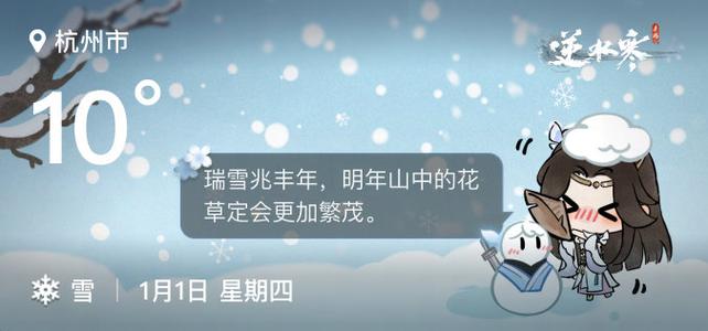 星海小助手app下载图标