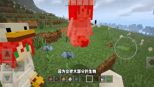 手机版我的世界免费好玩的模组图标