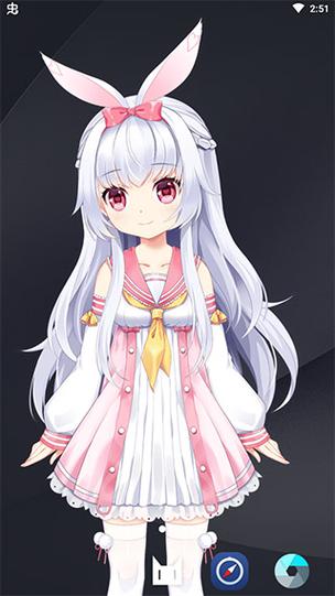 兽耳桌面全服装破解版