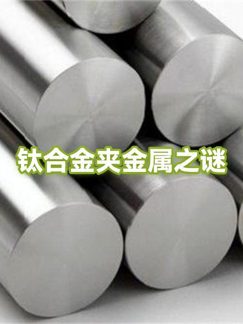 k金和铂金有什么区别图标