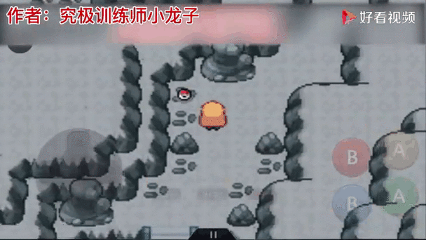 口袋妖怪釉色最新版图标