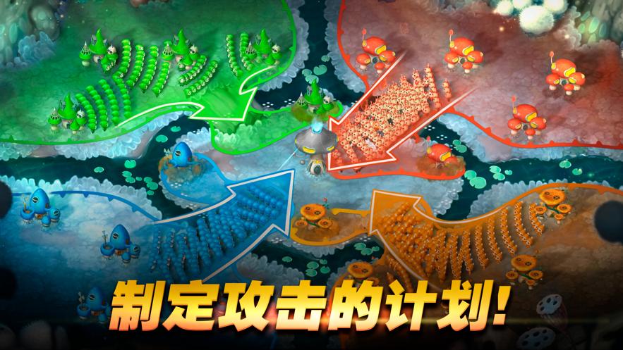 蘑菇战争2怎么玩图标
