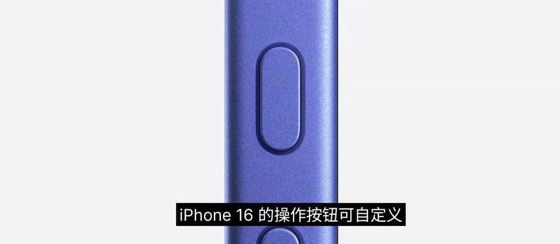 苹果自启动管理设置步骤图标