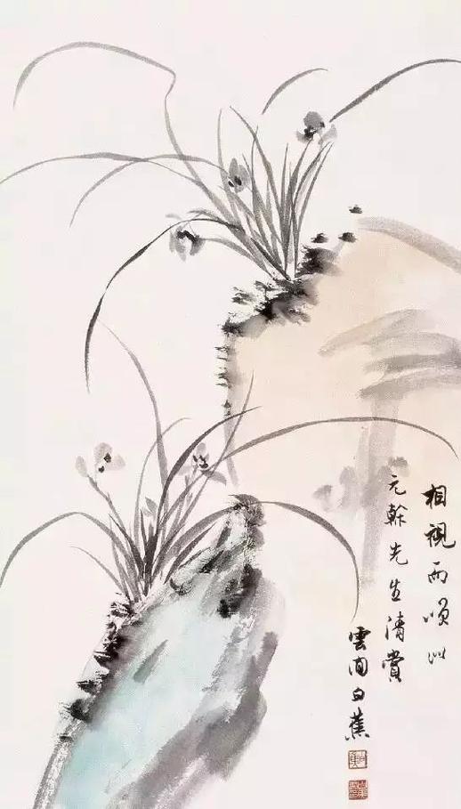 中国画兰花第一人图标