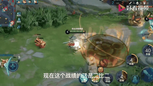 王者荣耀小兵推塔有经济吗截图
