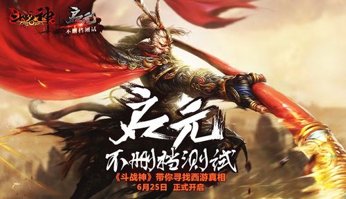 清浊激活码怎么获取截图