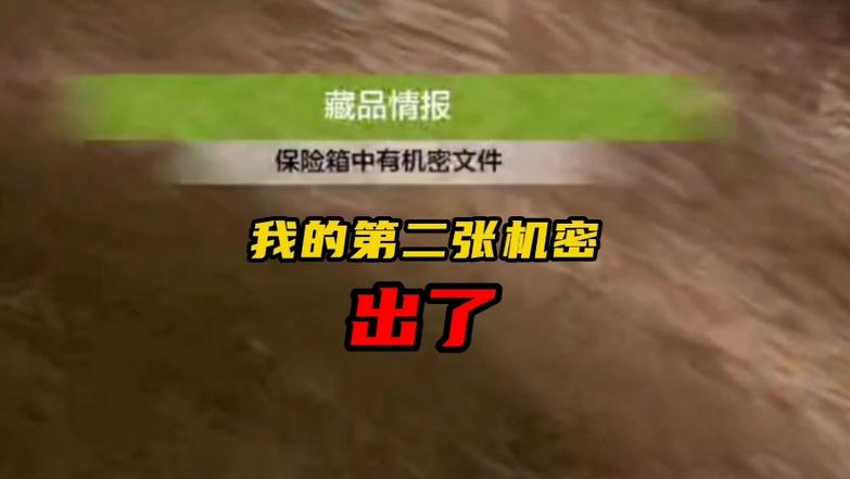 剪切走的文件电脑还能找到吗图标