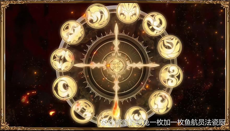 神念框架9.0图标