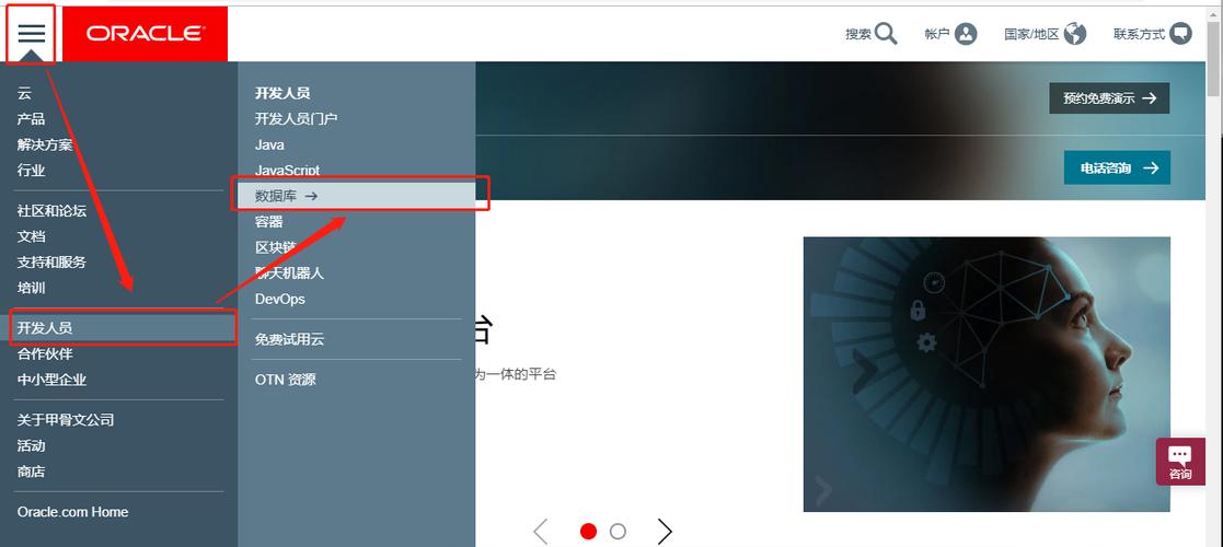 不显示界面的解决方法图标