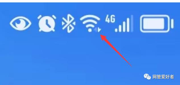 wifi加载视频速度很慢图标