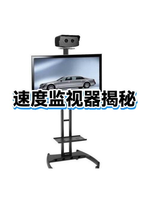 监控最快放快速度多少图标