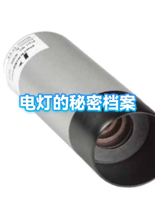 电灯关闭后还亮是怎么回事图标
