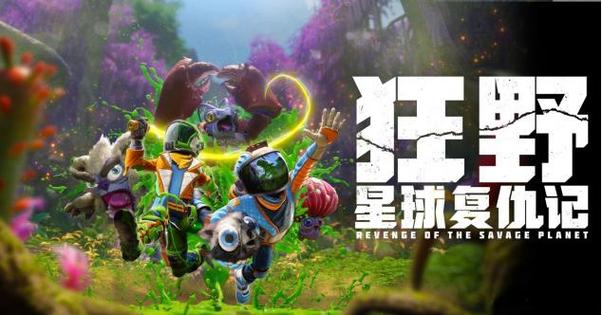 星球大乱斗模拟器下载图标