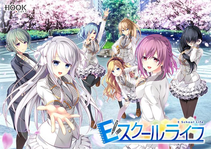 e学园生活汉化手机版下载图标