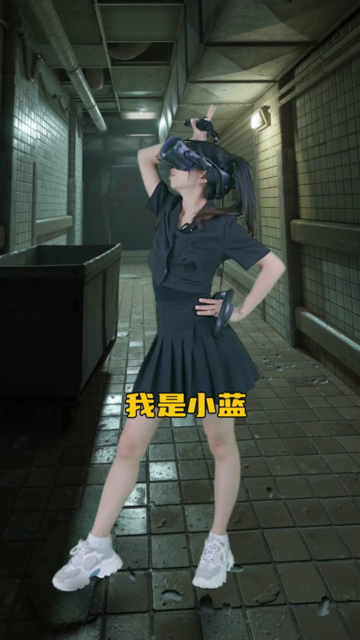 小蓝解说图标