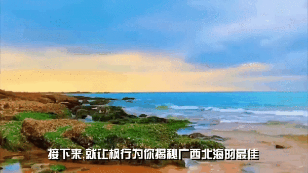 网吧如何跳过实名认证图标