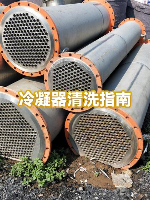 中性清洁剂一览表图标