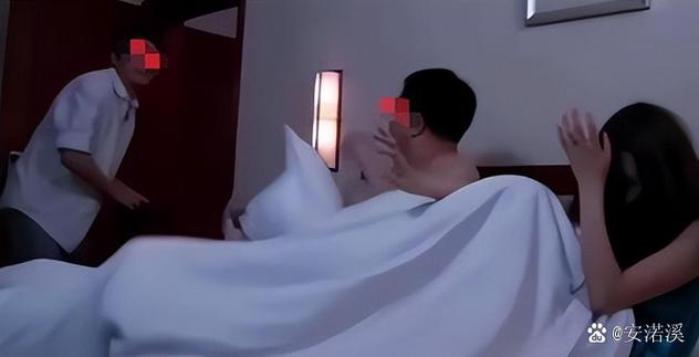 宾馆听声截图