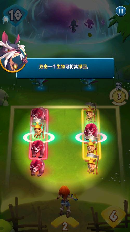 索尔加德传奇无限钻石图标