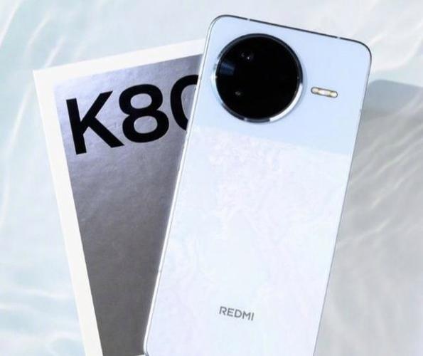 小米k80有红外线功能吗图标