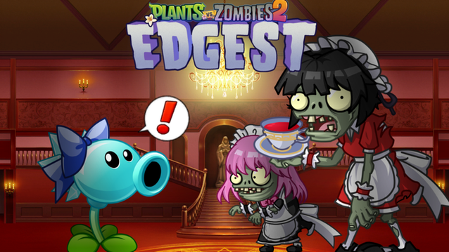 pvz2吧图标