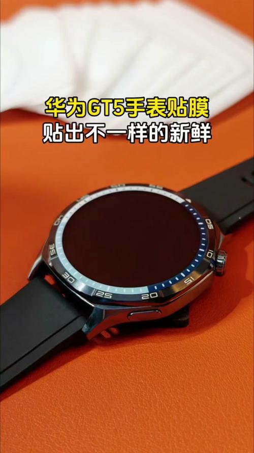 华为watch gt黑屏不亮图标