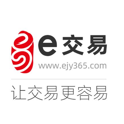 e交易平台官网下载图标