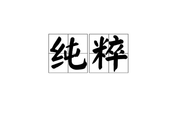 苹果关闭app广告图标