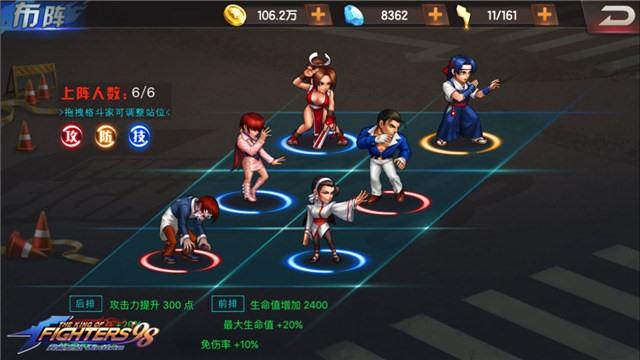 拳皇98ol终极之战女队阵容图标
