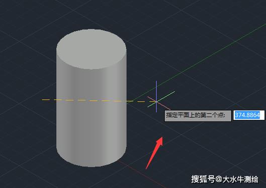cad三维切割怎么切45℃角截图