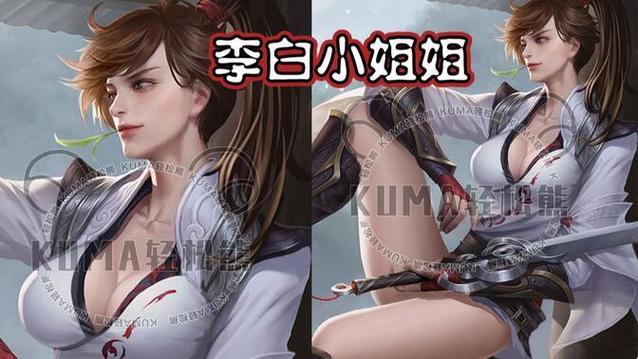 2025王者荣耀性别怎么改图标