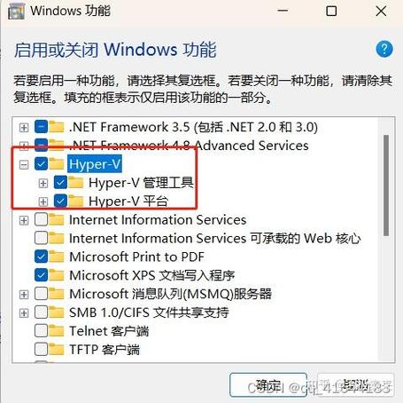 windows11安装教程图标