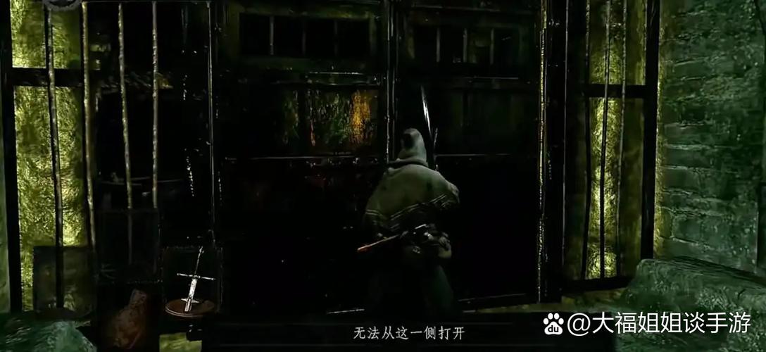 黑暗之魂是什么意思图标