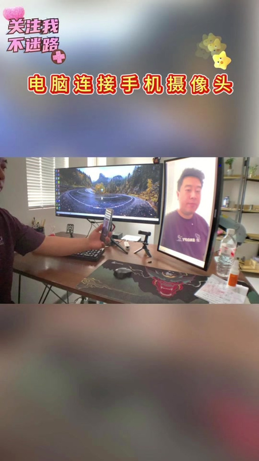 神奇的摄影机安卓汉化版直装下载图标