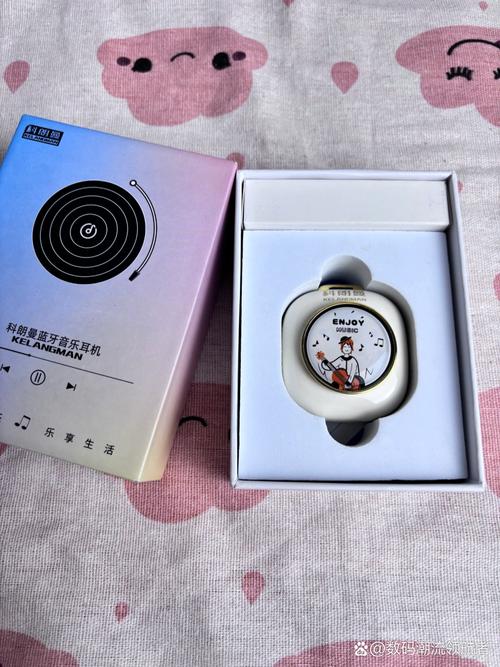比亚迪宋怎么蓝牙播放手机的音乐图标