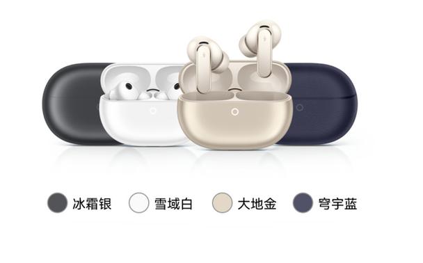 QQ音乐耳机音效图标