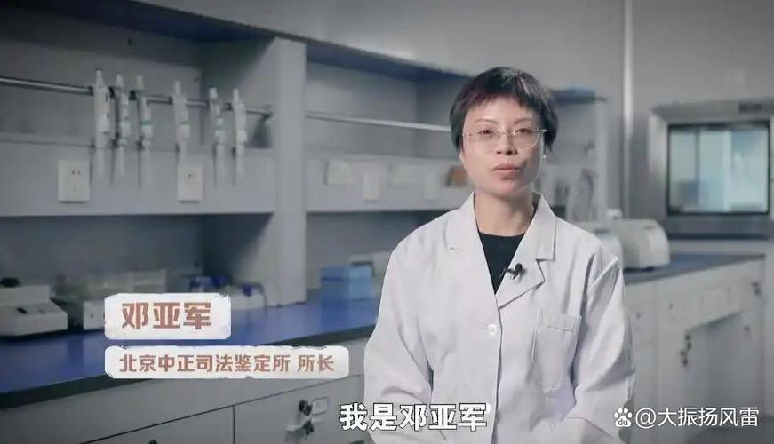 银子的真假辨别方法图标