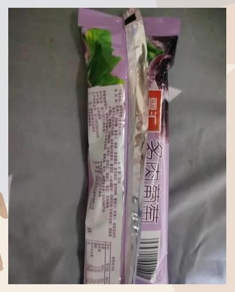 西米雪是杂牌还是名牌图标
