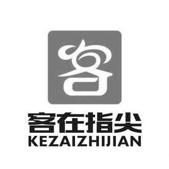 标志客logo图标