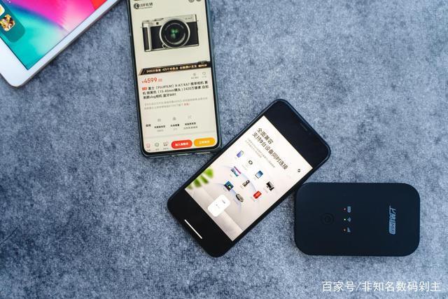 他趣打电话赚钱吗截图
