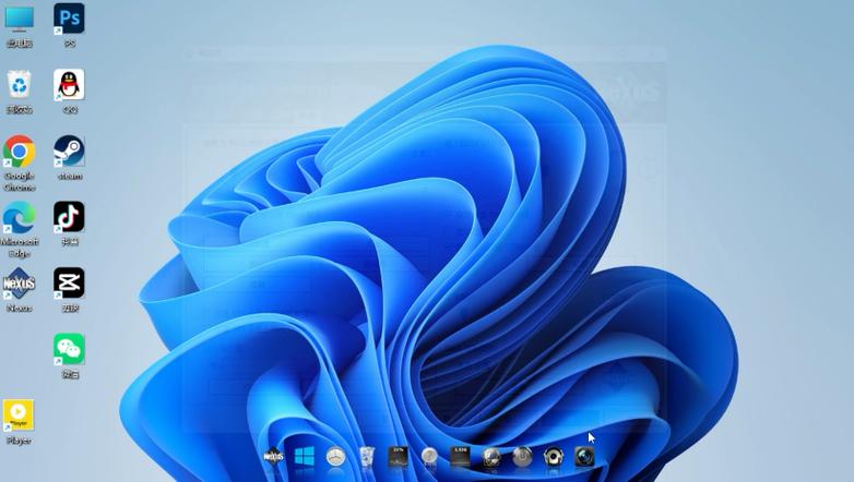 wallpaper正确打开方式图标