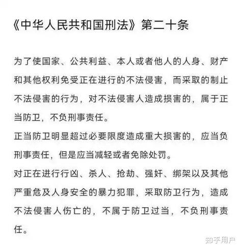 不报案的人最聪明