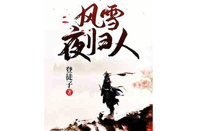 息壤小说官网图标