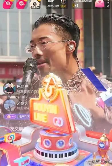 手机直播唱歌好的手机推荐图标