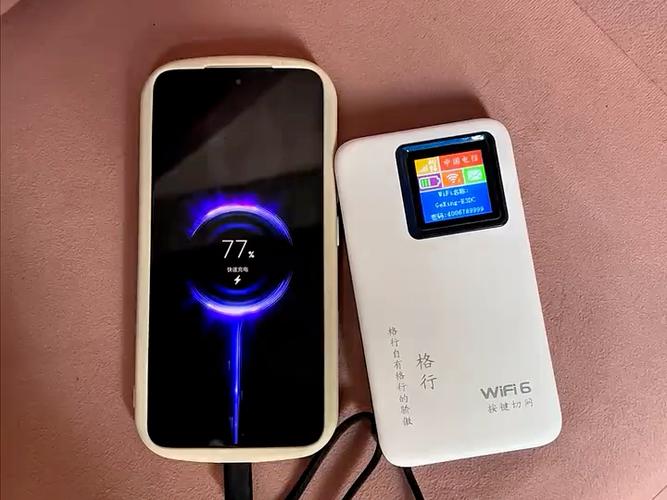 怎么将wifi热点隐藏图标