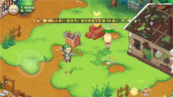 皮卡堂之梦想起源图标