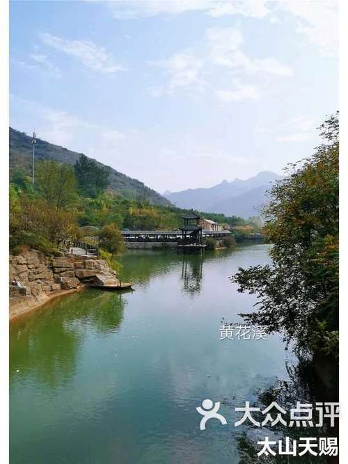天赐空间灵泉好种田