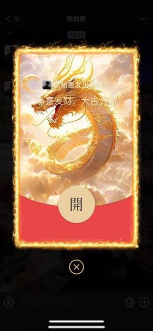 千山视频红包版图标