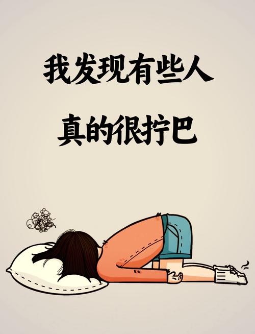 螺丝拧得太紧怎么拧出来图标